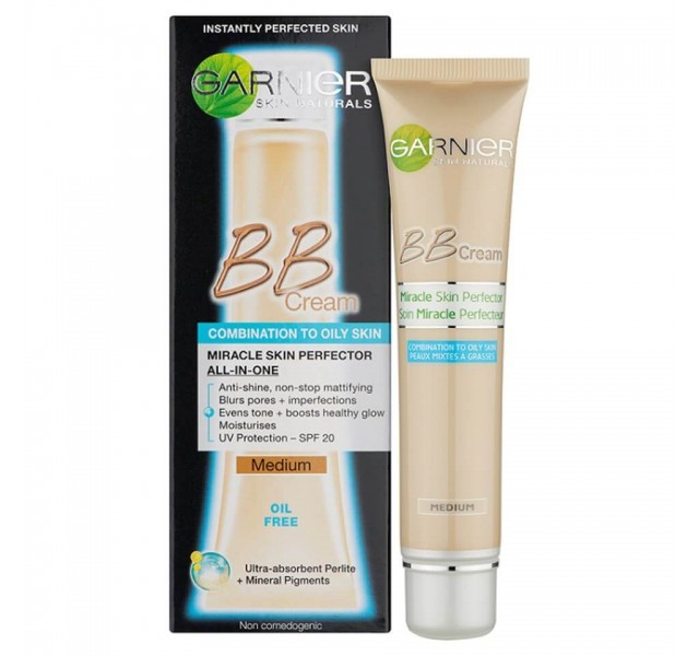 بی بی کرم دور چشم گارنیر - شیک بیوتی